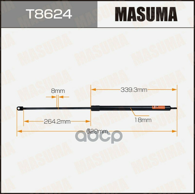 Упор газовый капота MASUMA L629mm (140) Masuma арт. T8624