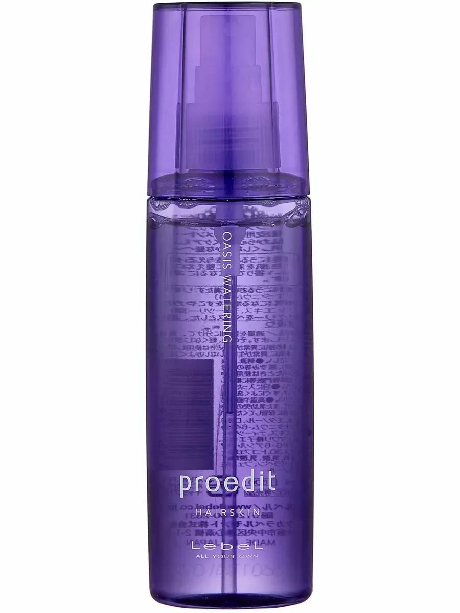 Lebel Лосьон HSR Proedit Hairskin Oasis Watering 120 мл