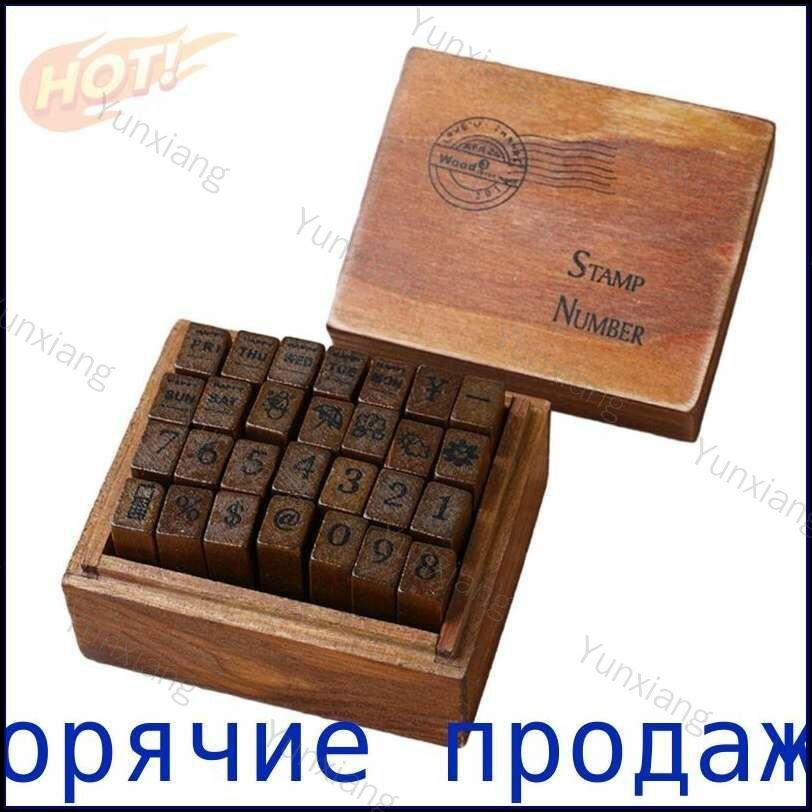 (28шт) DIY Винтажные алфавитные штампы - Цифры погоды 5