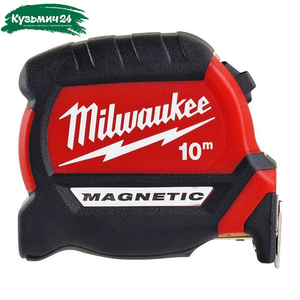 Рулетка измерительная Milwaukee MAGNETIC GEN III 4932464601, 10 м х 27 мм, магнитный зацеп, класс точности II