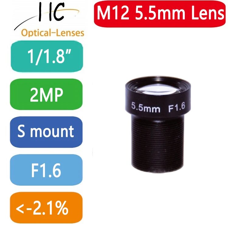 OPTICAL LENSES HC 2 мегапиксельный объектив M12 5,5 мм