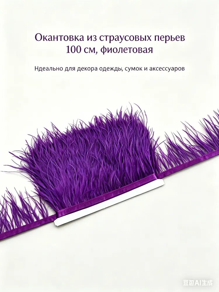 Петит