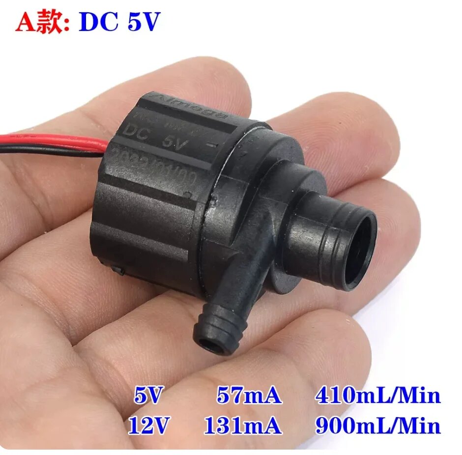 Мини бесщеточный водяной насос 5В/12В A DC 5V