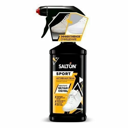 Salton Средство для ухода за обувью Спрей