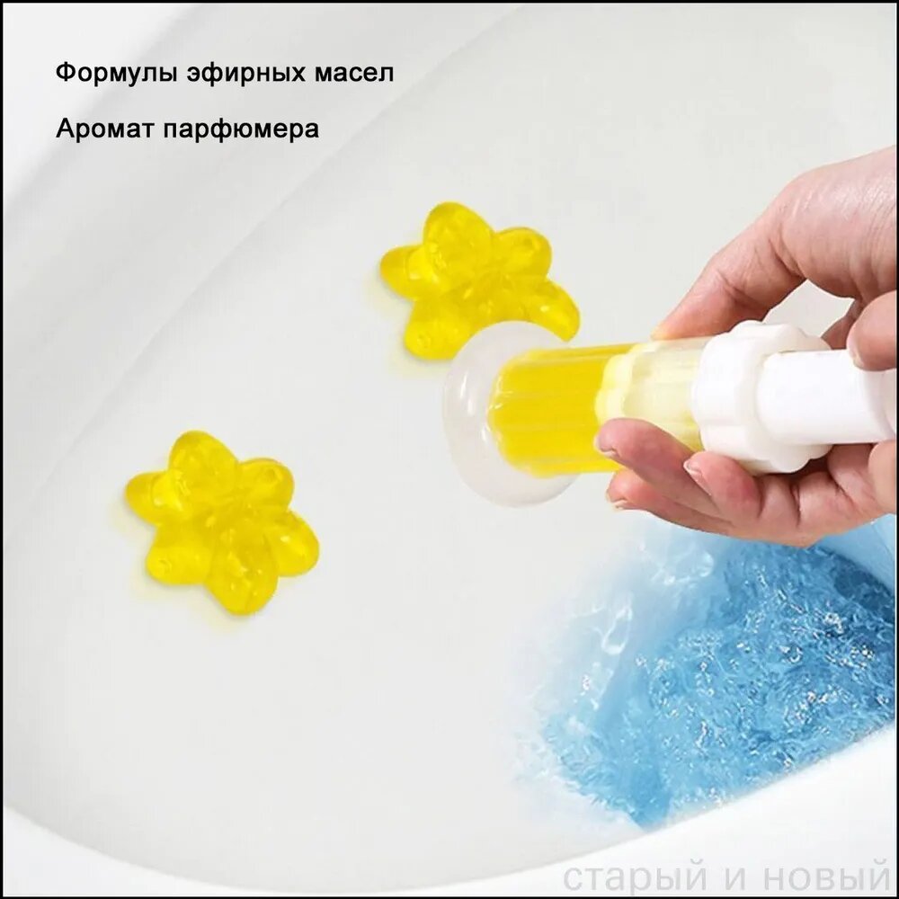 Чистящее средство — фото 1