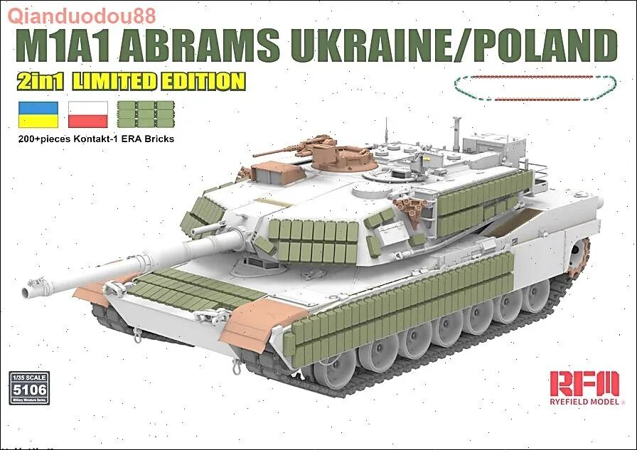 Rye Field RFM 5106 1/35 m1a1 abrams 2in1 Ограниченная версия Модель танка