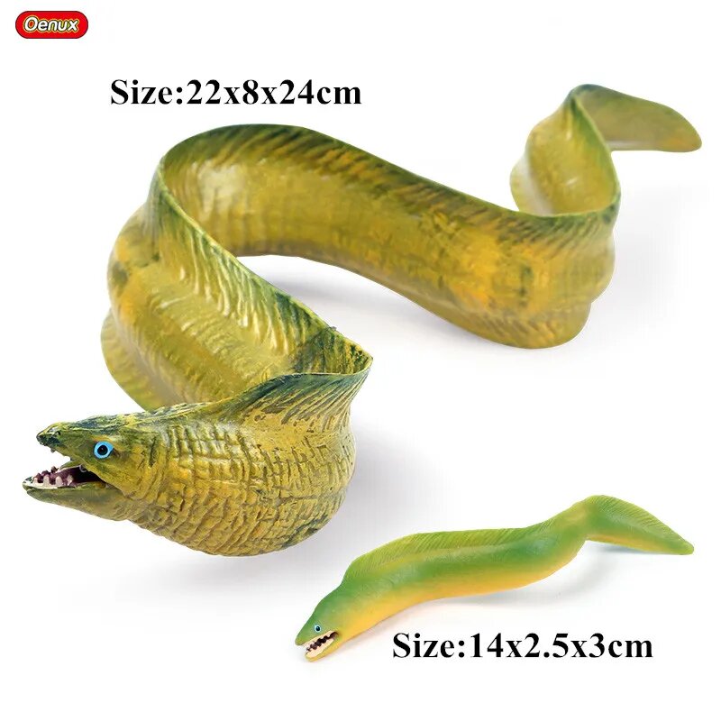 Фигурки морских животных Oenux Мурена 2pcs