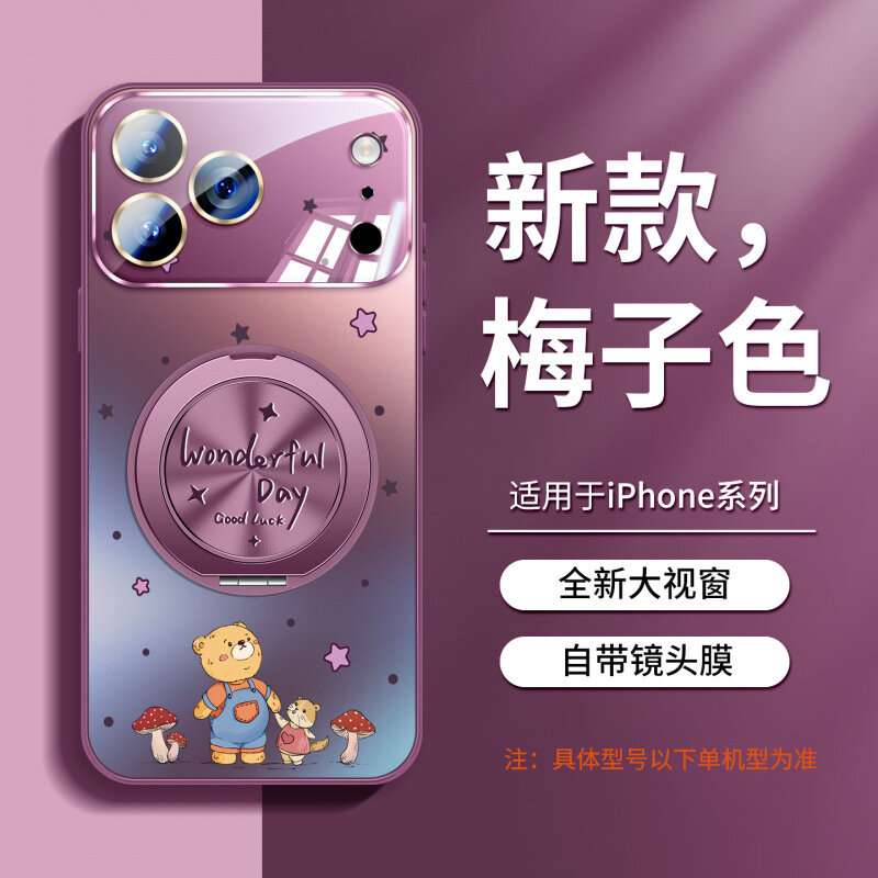 Подходит для чехла Apple 17, нового чехла для iPhone 15 Pro Max, магнитной подставки для 16 Pro, премиум-чехла для 14 Pro.