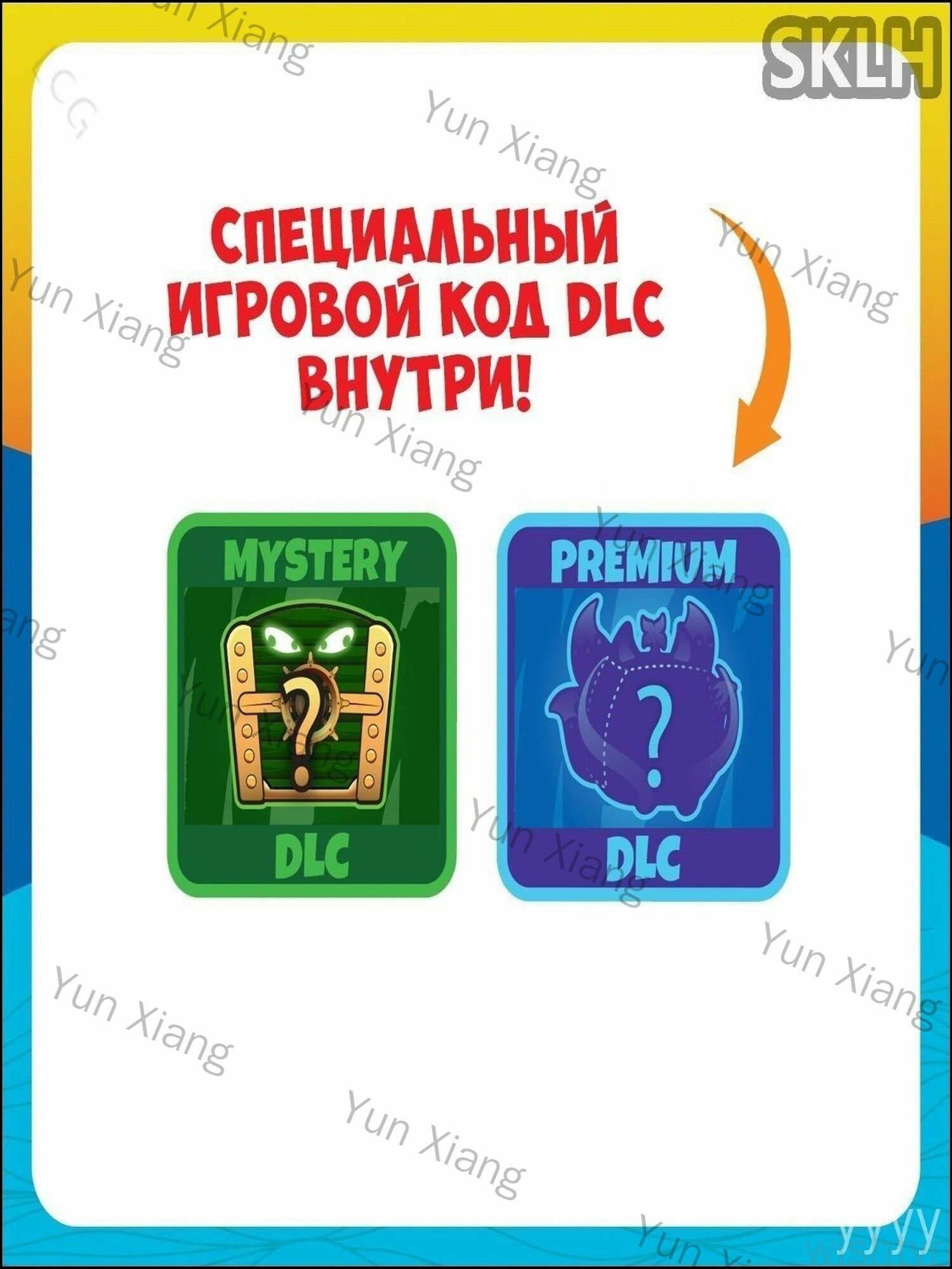 Плюшевый бестселлер, 10 см, S2 Blox Fruits