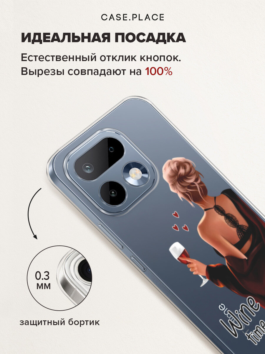 Силиконовый чехол на Realme 16 Pro / Реалми 16 Про с принтом Модница — фото 1