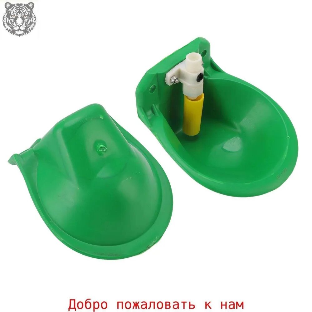 Поилка для скота