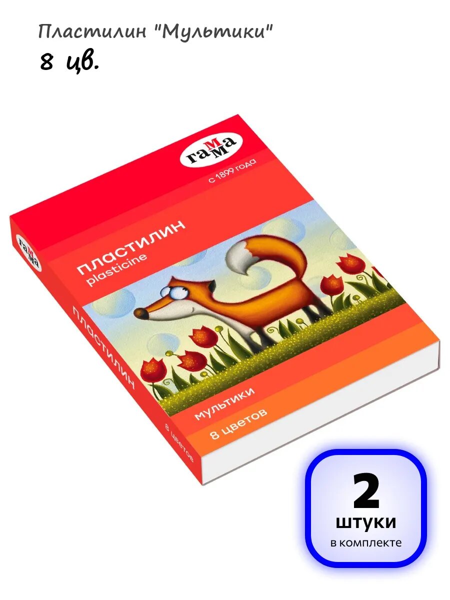 (2 штуки) - Пластилин "Мультики" 8 цв. арт. 262532