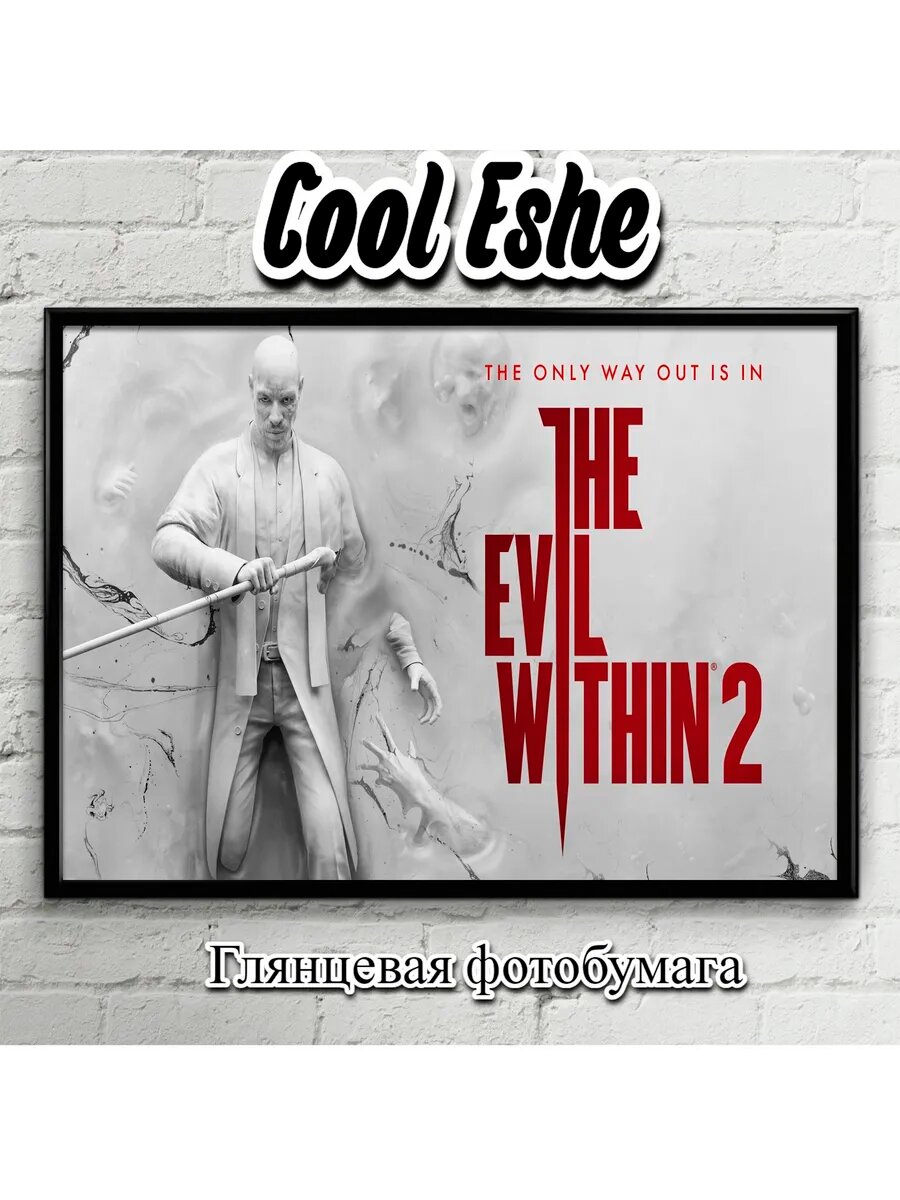 Плакат "the evil within 2, theodore wallace" А4