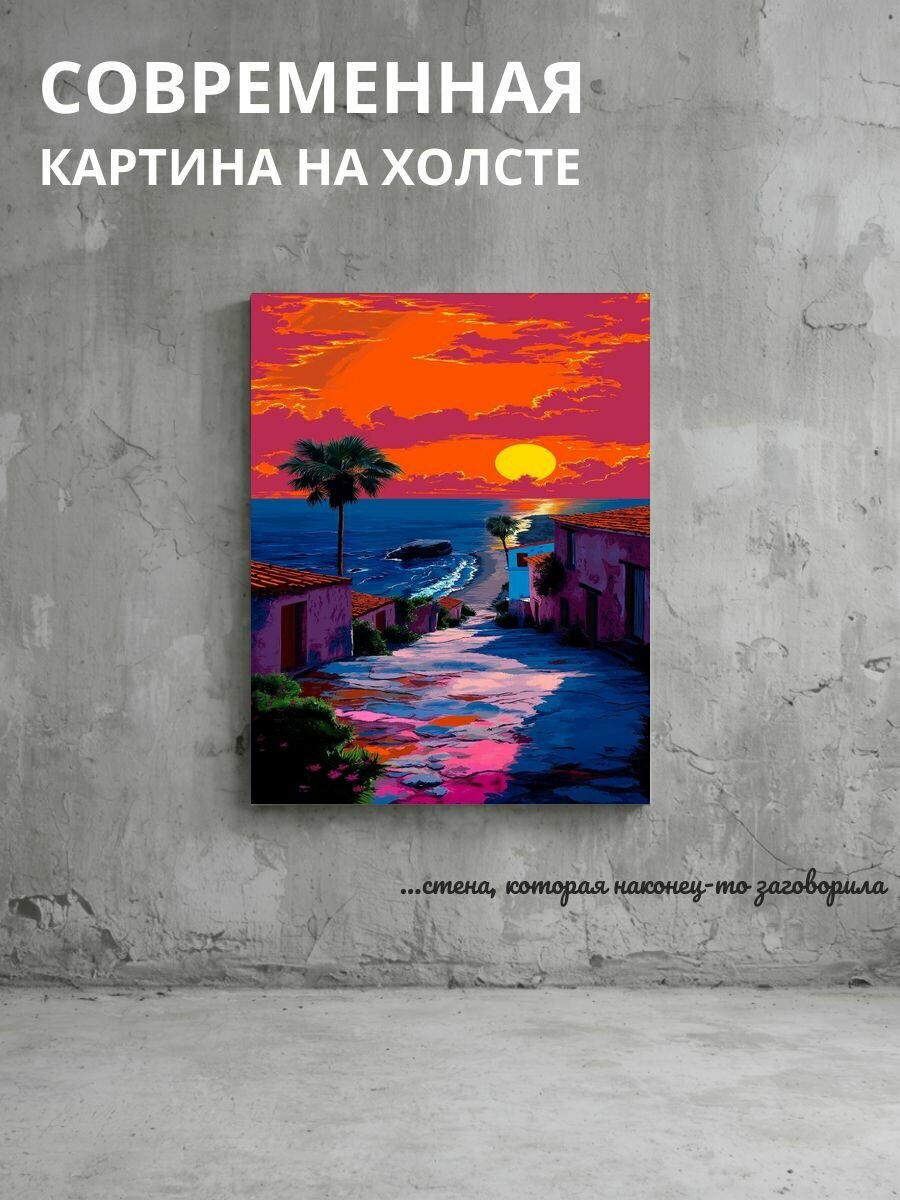 Картина на холсте Пальмы и дома у моря 50x70 см