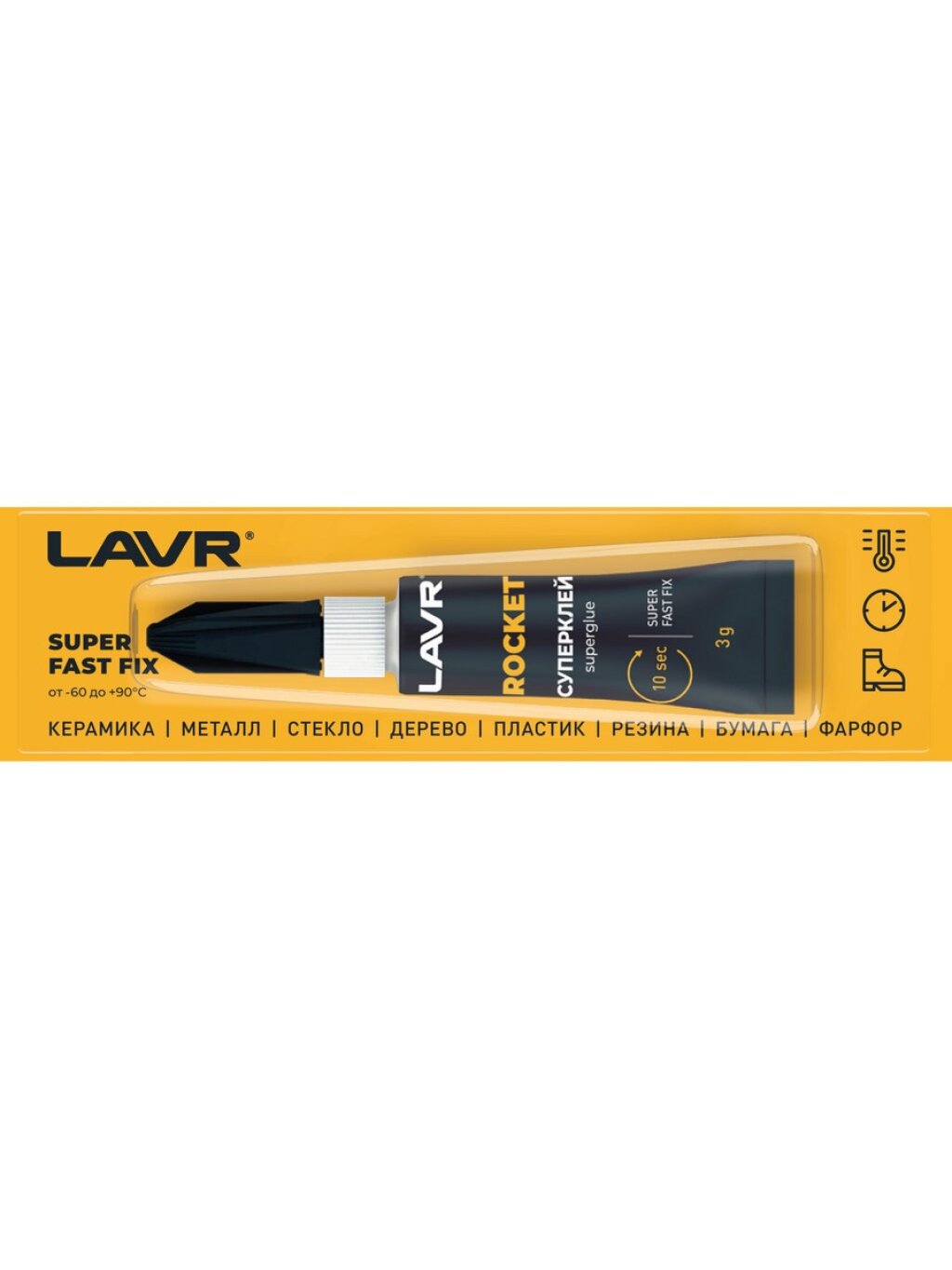 Суперклей "LAVR" ROCKET, 3 г (блистер 12 шт)