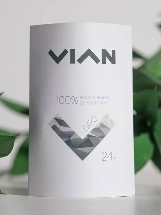 VIAN Дезодорант 50 мл — фото 1