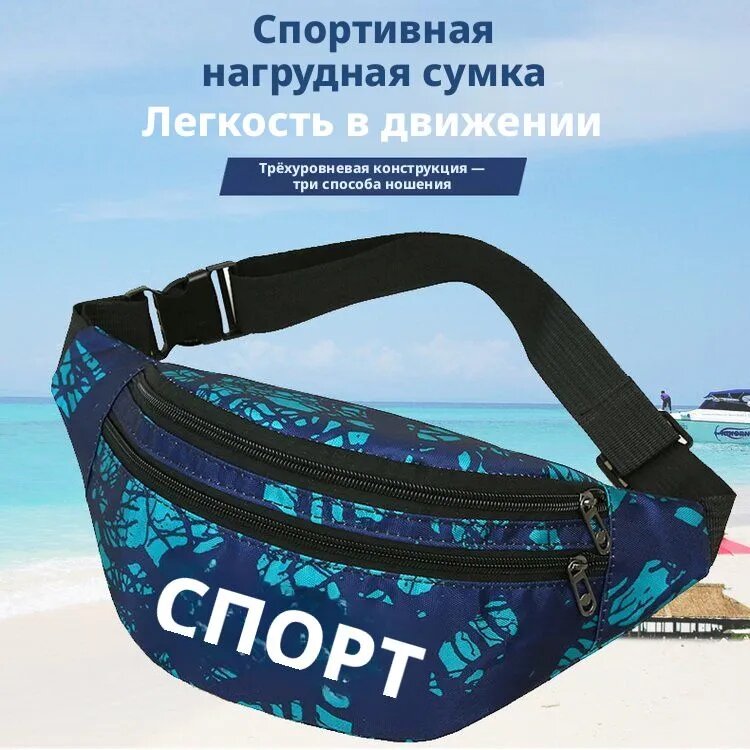 Сумка , зеленый — фото 1