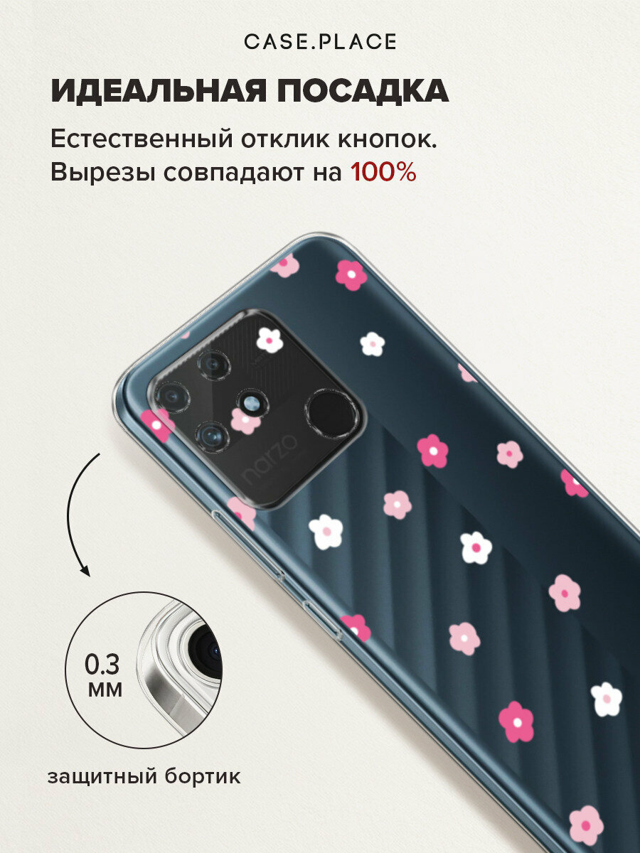 Чехол на Realme Narzo 50A / Реалми Нарзо 50A с принтом "Весенние цветочки рисунок", прозрачный — фото 1