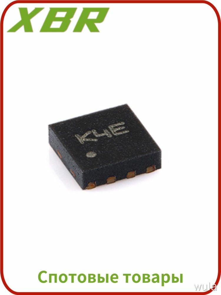 LM358QT Операционный усилитель