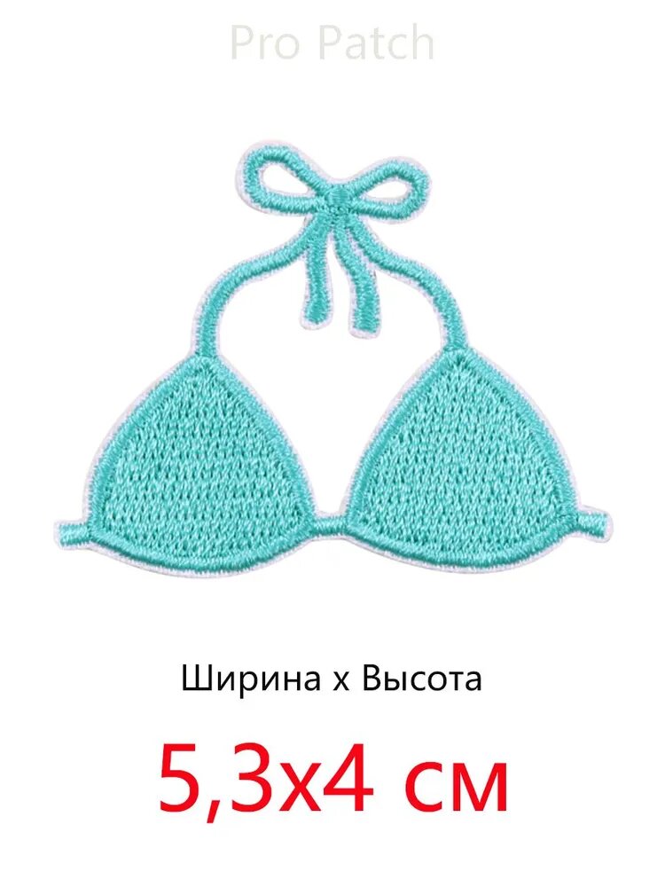 Нашивка (патч, шеврон)вышивка, Летние наклейки с изображениями цветов, пляжа, растений и т. д, пляжем и растениями, идеальный вариант для декорирования одежды, рюкзаков и шляп, термоапликация