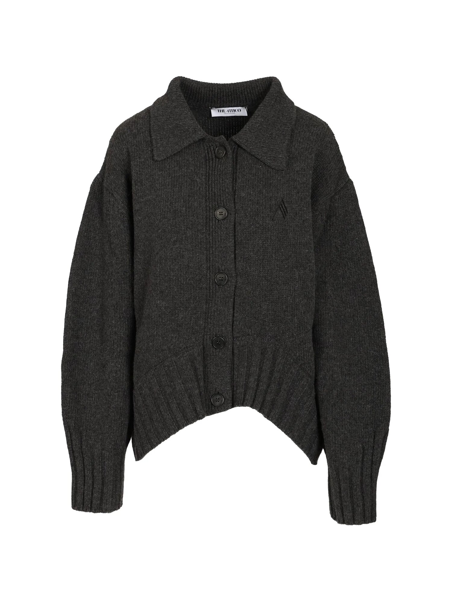 Кардиган Logo-embroidered cardigan