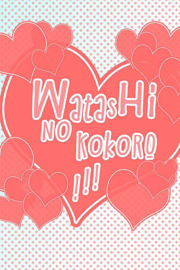 Watashi no Kokoro! 君の事が好きです。, Все страны
