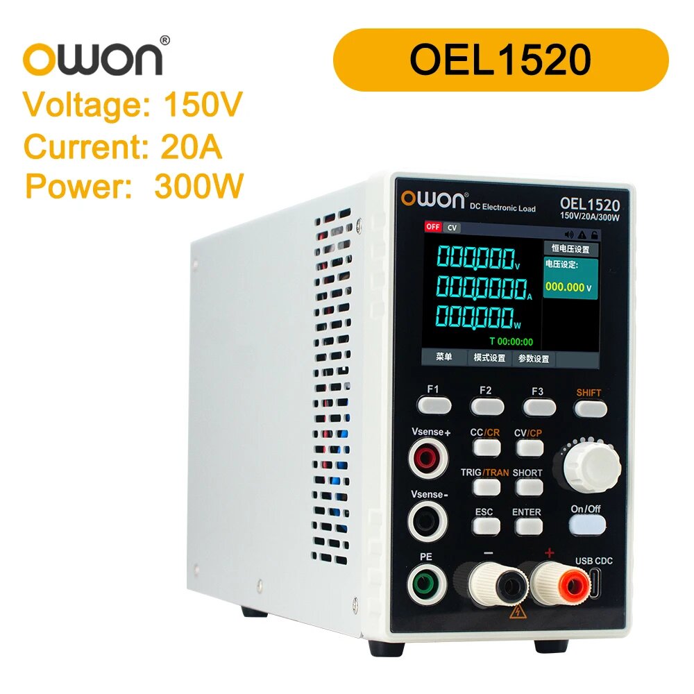 Электронная нагрузка OWON DC OEL1515/OEL3020/3030 150Вт/300Вт 150В/300В 15А/20А/30А/OEL1520 программируемая электронная нагрузка