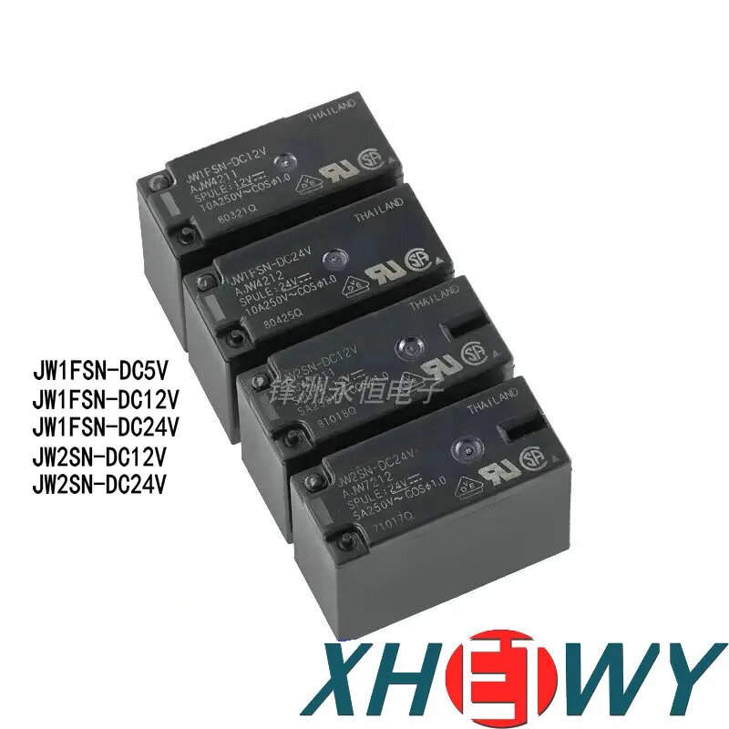 Силовое реле JW2SN-DC24V JW2SN-DC12V JW1FSN 8-контактное 5A 250VAC JW1FSN-DC5V JW1FSN-DC12V JW1FSN-DC24V AJW4211 AJW4212 AJW4211 AJW7212