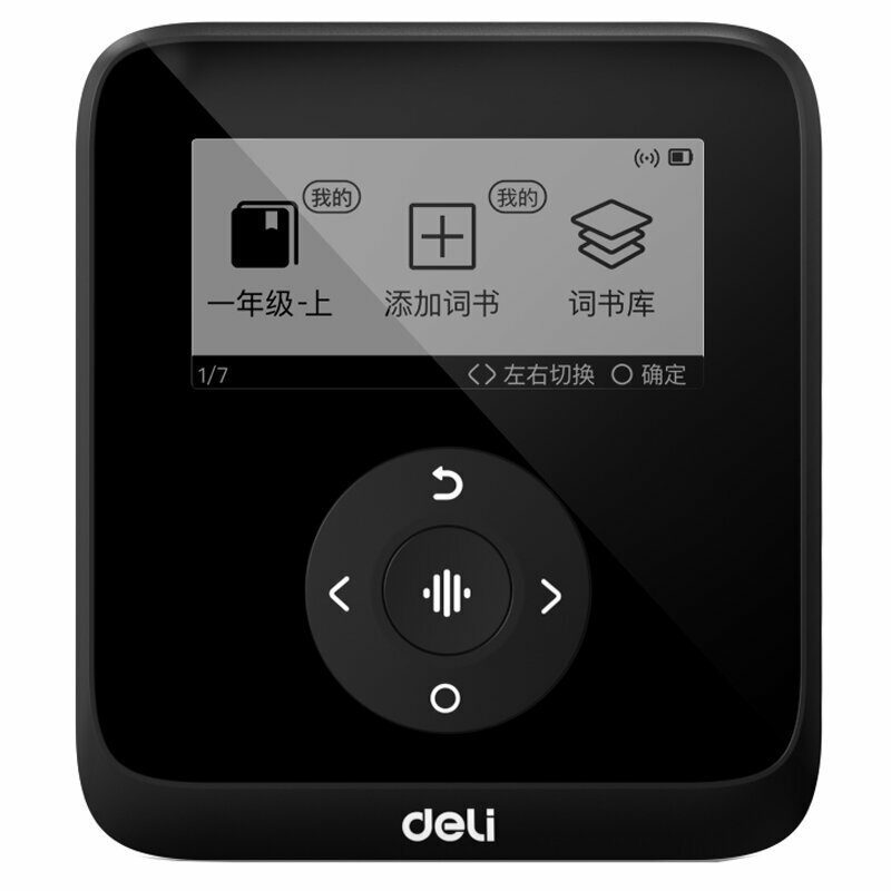 Электронный словарь Deli 538812, Audio Version Obsidian Black Flashcards Memory 128MB