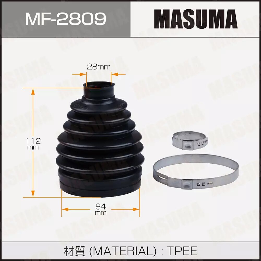 Пыльник ШРУС наружный (пластик) 84x112x28 Nissan Qashqai 06-14, X-Trail (T31) 07-, MMC ASX; Masuma