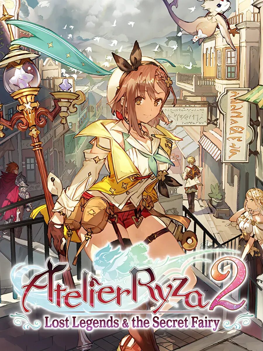 Atelier Ryza 2: Lost Legends, игра для ПК (на флешке USB)
