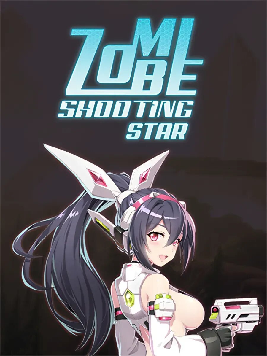 Zombie Shooting Star, игра для ПК (на флешке USB)