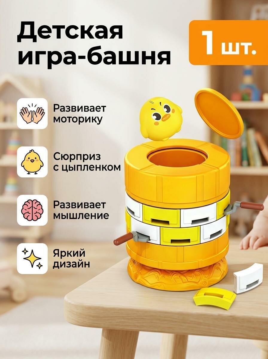 Снос крепостной стены
