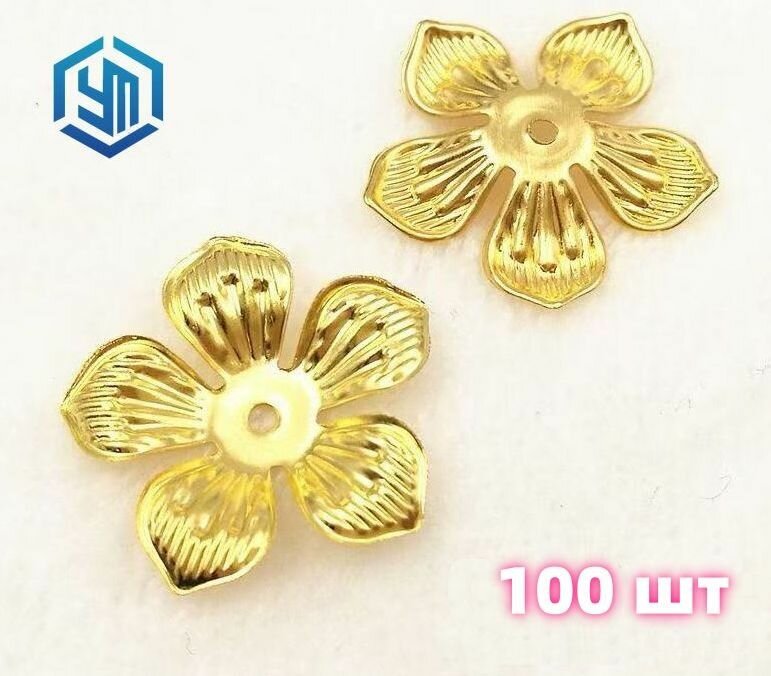 Филигрань цветок, коннектор,100 штук