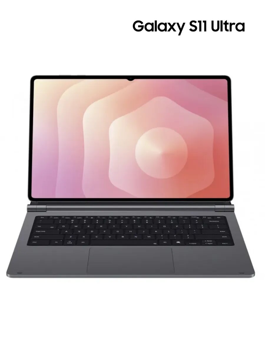 Клавиатура с тачпадом Galaxy Tab S11 Ultra