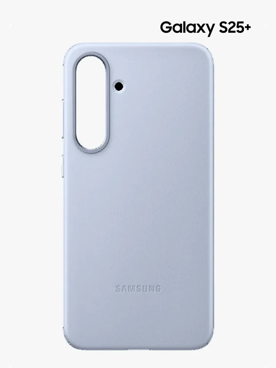 Чехол для Samsung Galaxy S25+, голубой из экокожи