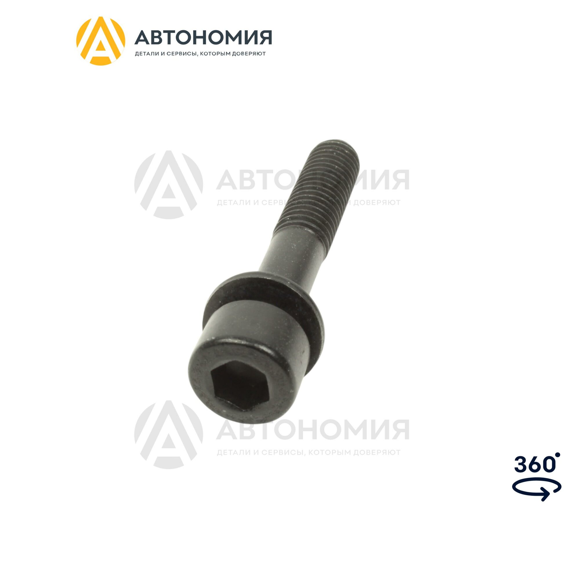 Болт форсунки M6 Hd35,75 Hyundai/KIA 33820-52000
