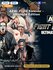 AEW: Fight Forever - Ultimate Edition PS4, PS5 — PlayStation Store Индия, цифров...