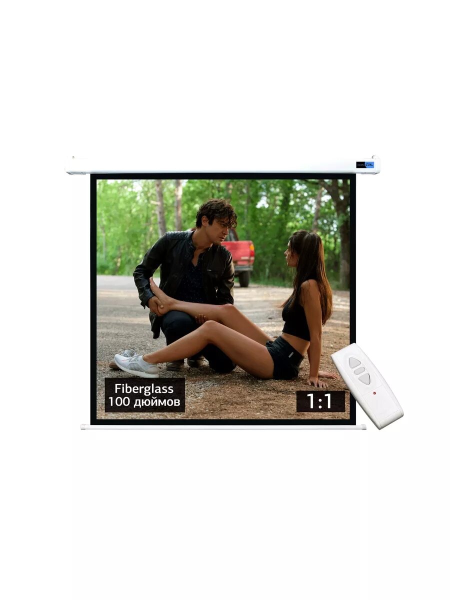 Экран для проектора S'OK SCPSM-180x180FG Pro 100 1:1 настенно-потолочный, моторизованный, Fiberglass, белый