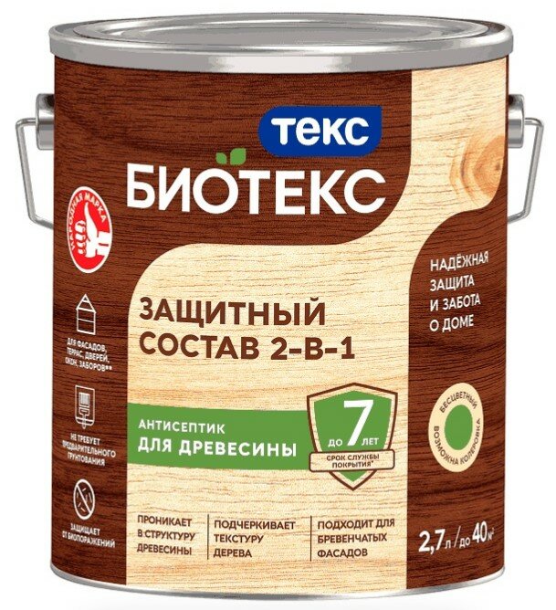 Текс Биотекс защитный состав для древесины бесцветный (2.7л) / грунтовка + антисептик + декоративная пропитка