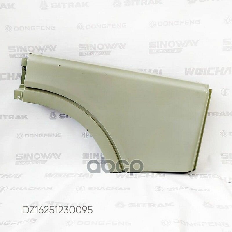 Накладка кабины левая SHACMAN X6000 оригинал Shacman арт. DZ16251230095