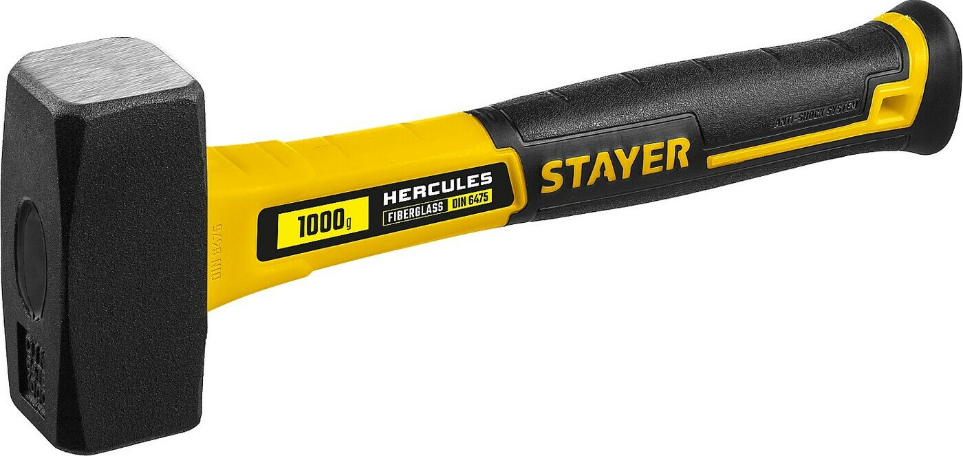 Кувалда STAYER с фиберглассовой ручкой, Hercules, 1 кг