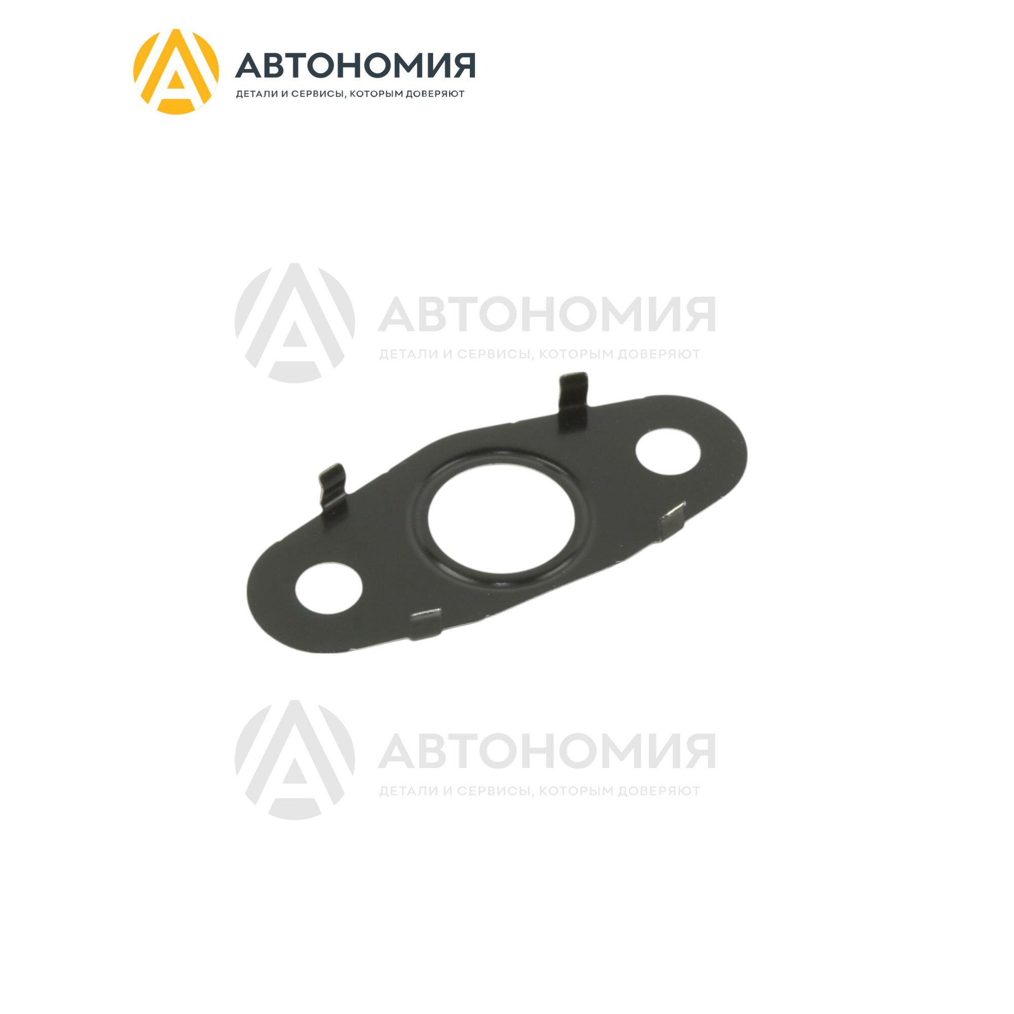 Прокладка трубки слива масла турбины ATLANT 1.9D JAC 1010011FB040