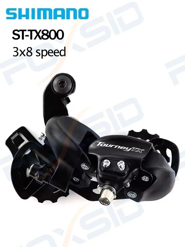 SHIMANO RD-TX800, задний переключатель скоростей для горного велосипеда, 7/8 скоростей