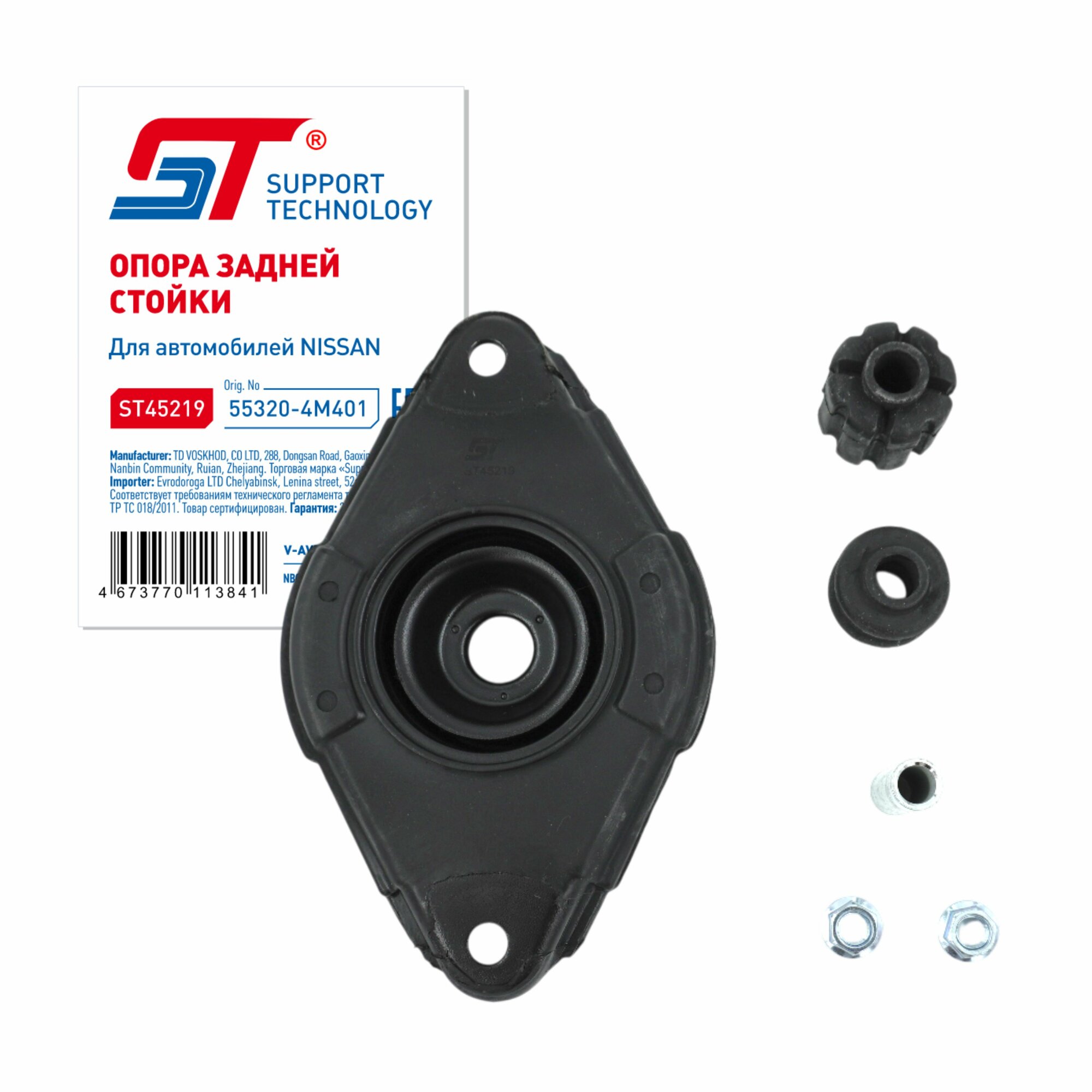 Опора амортизатора Nissan Almera (N16) 00-06, Classic 06-12, Sunny (B15) 98-06 заднего ST