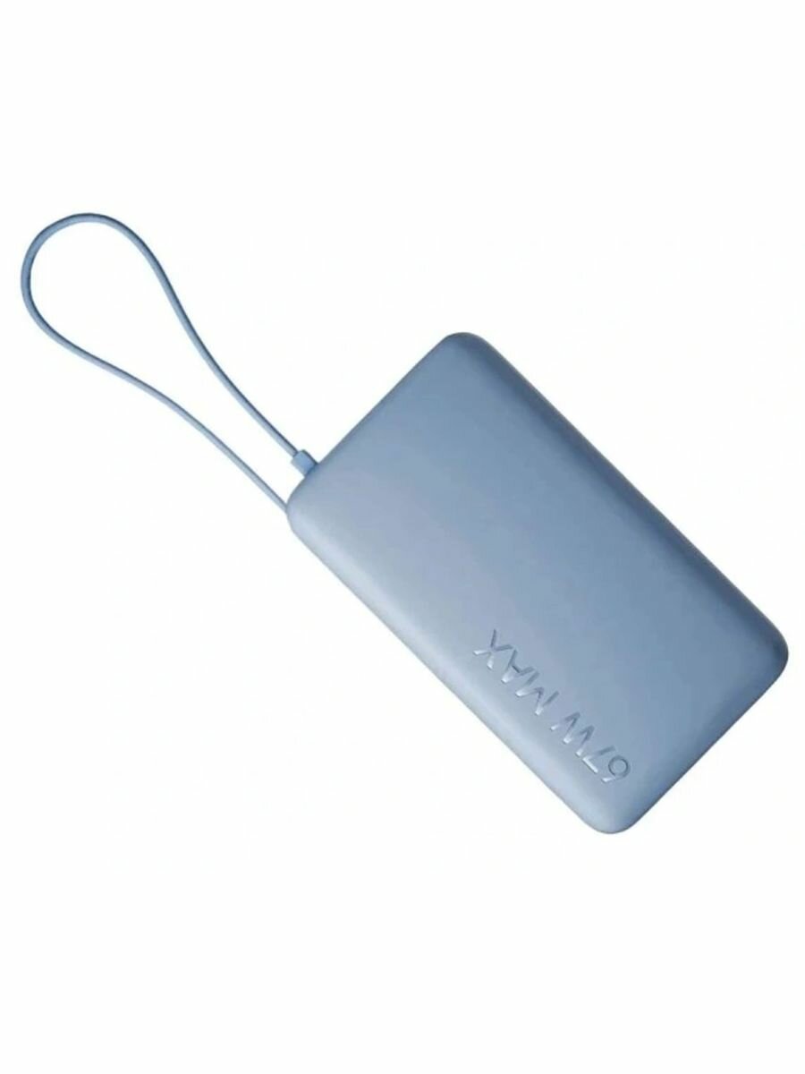 Xiaomi 67W Power Bank Ice Blue 10000 mah Внешний аккумулятор, голубой, BHR08NZGL