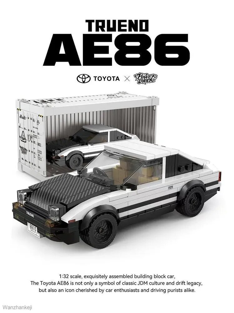 Конструктор AE86 Тойота, initial d, POWERBLOCK - автомобиль плюс контейнер, HAPPY BUILD- PB8810, модель racing спорткар, конструктор для мальчиков
