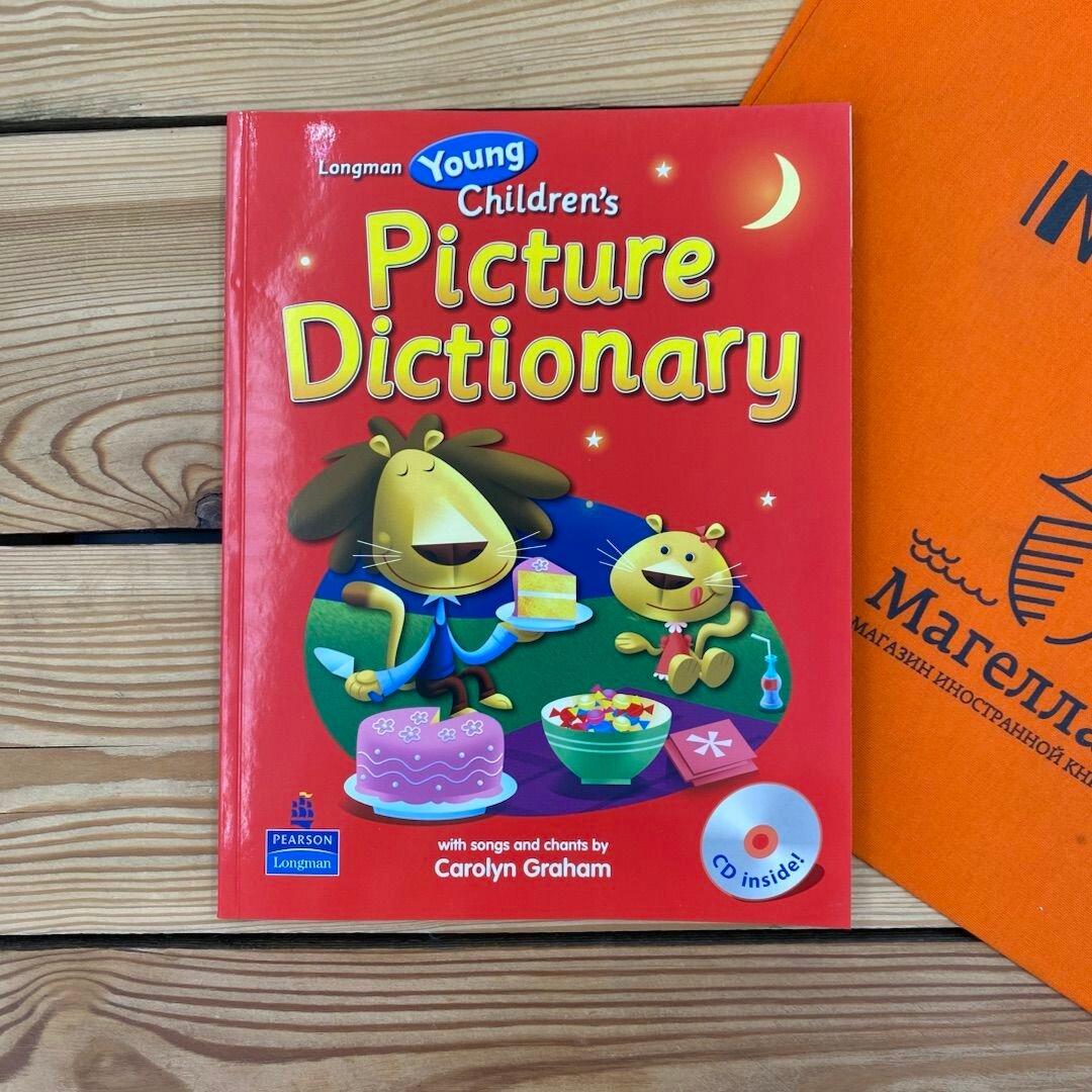 Longman Young Children's Picture Dictionary with CD/детский толковый словарь