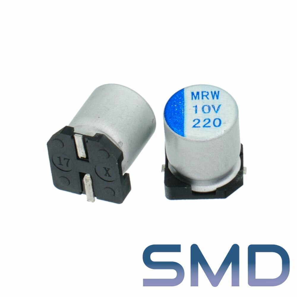 220мкФ 10В / SMD / 6,3x8 / 105 С / конденсатор электролитический (4шт)