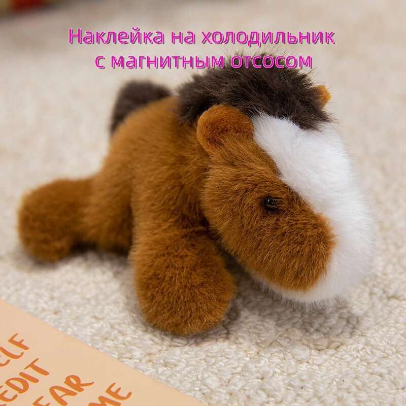 Наклейка на холодильник с мультяшной плюшевой куклой, забавный магнитный лежачий стиль